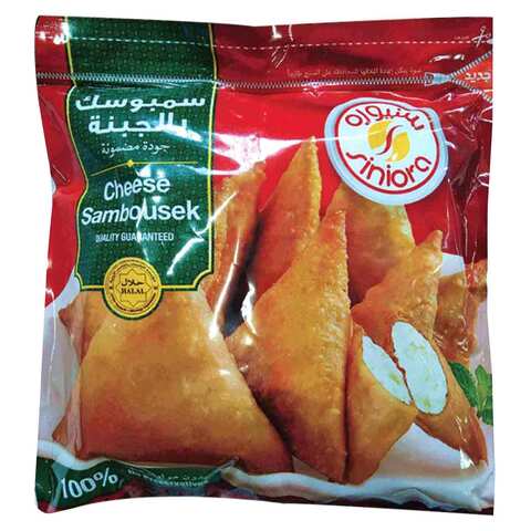 Siniora Cheese Sambousek 900g price in Kuwait | Carrefour Kuwait ...