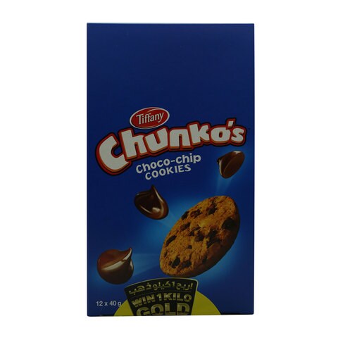 Tiffany Chunkos Chocolate-Chip Cookies 40g price in Saudi Arabia ...