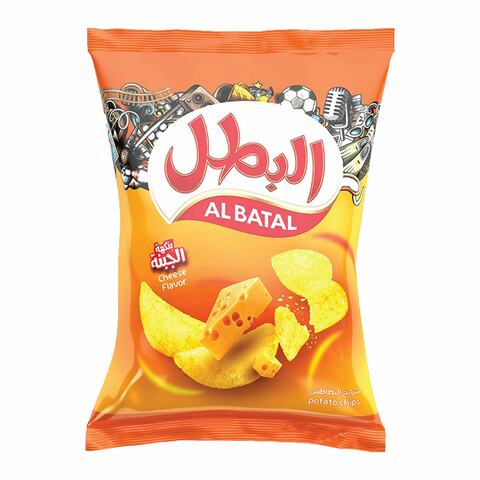 Al Batal Potato Chips Cheese Flavor 110g price in Saudi Arabia ...