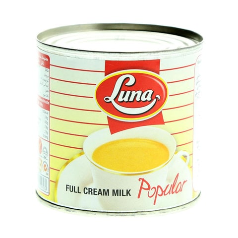 Luna Full Cream Milk 170g price in UAE | Carrefour UAE | supermarket ...