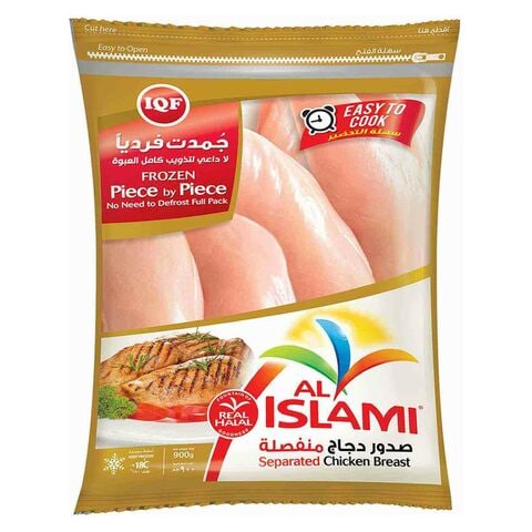 Al Islami IQF Chicken Breast 900g price in UAE | Carrefour UAE ...