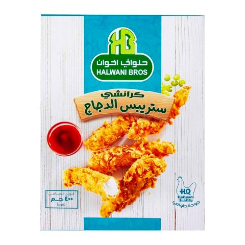 Halwani Bros Chicken Strips - 400 gram Online | Carrefour Egypt
