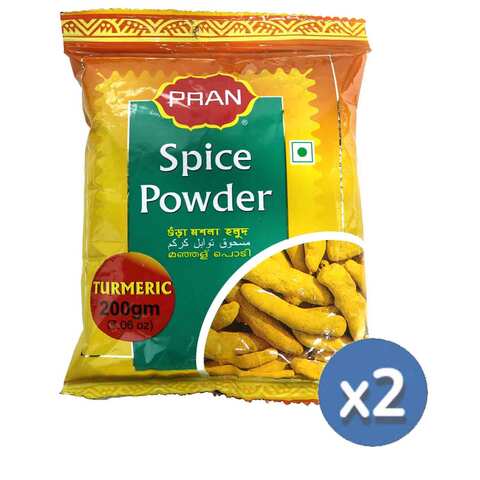 Pran Turmeric Powder Pouch 200gx2 price in UAE | Carrefour UAE ...