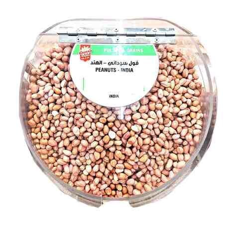 BAYARA PEANUTS INDIAN KG price in Kuwait | Carrefour Kuwait ...