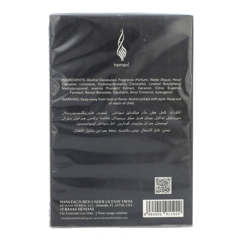 Hemani Valorant Fragrances Perfume 80 ml