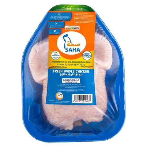Saha Fresh Whole Chicken 1kg price in UAE | Carrefour UAE | supermarket ...