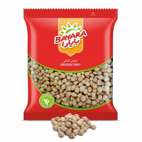 Bayara Turkey Chick Peas 1kg price in UAE | Carrefour UAE | supermarket ...