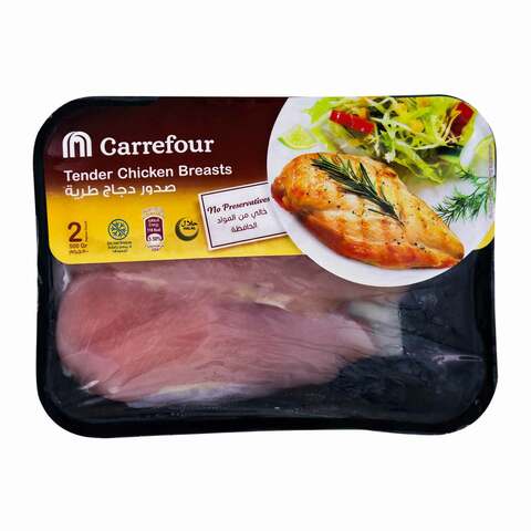 Carrefour Fresh Chicken Breast 500g price in UAE | Carrefour UAE ...