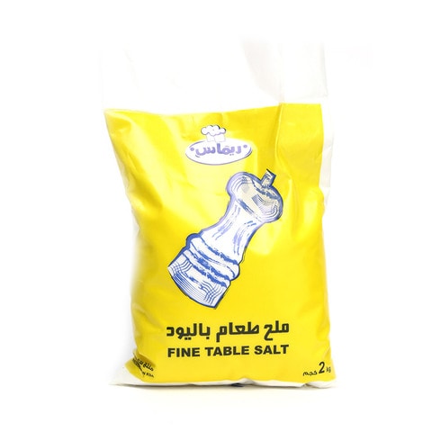Remas Iodized Salt 2Kg price in Saudi Arabia | Carrefour Saudi Arabia ...