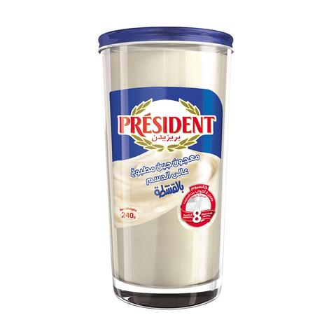 President Cream Spread Cheese - 240 Gram price in Egypt | Carrefour ...
