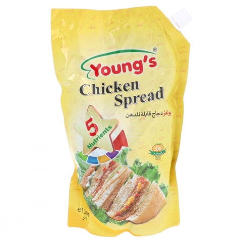 Buy Young'S Chicken Spread 1 kg Online | Carrefour Pakistan