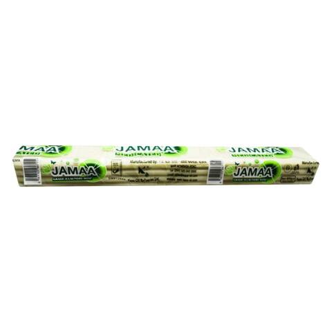 Jamaa Laundry Bar Soap Medicated 800 gr