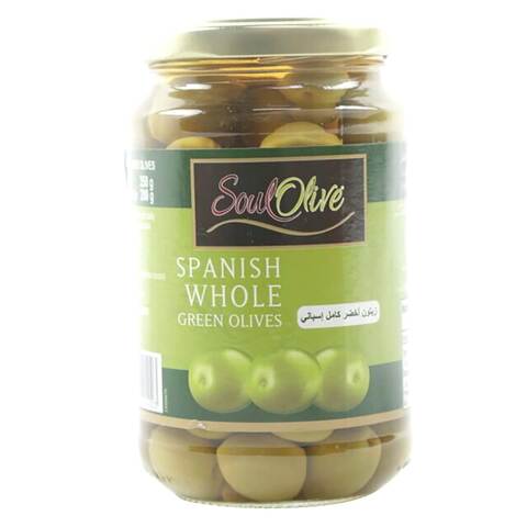 Acorsa Soul Whole Green Olives 200g price in Kuwait | Carrefour Kuwait ...