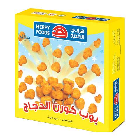Herfy chicken pop corn 400 g price in Saudi Arabia | Carrefour Saudi ...