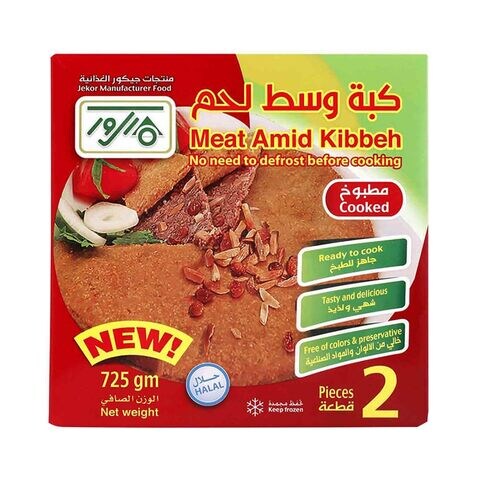 سعر Jekor Meat Amid Kibbeh 725g فى الامارات | كارفور الامارات | سوبر ...