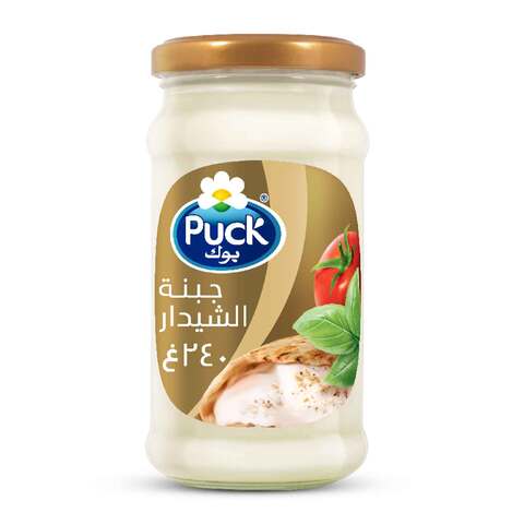 Puck Jar Cheese Cheddar 240 g price in Saudi Arabia | Carrefour Saudi ...