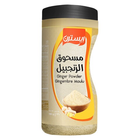 Eastern Ginger Powder 130g price in UAE | Carrefour UAE | supermarket ...