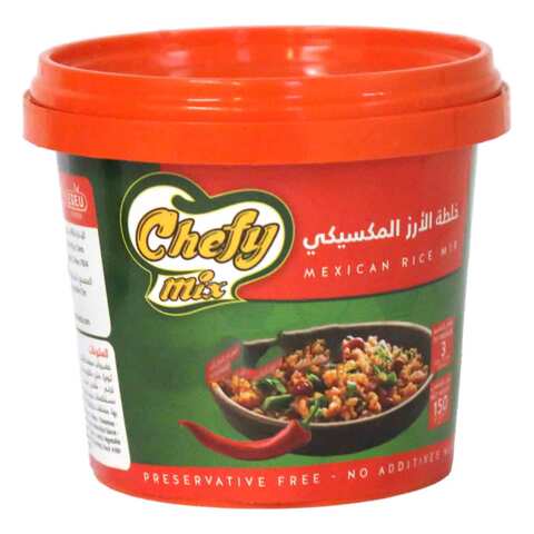 تسوق خلطة الارز المكسيكي شيفي ميكس - 150 جم أون لاين - كارفور مصر