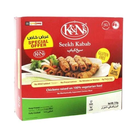 KNs Seekh Kabab 510g price in UAE | Carrefour UAE | supermarket kanbkam