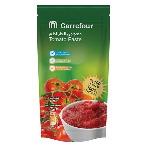 Carrefour Tomato Paste Pouch 70g price in UAE | Carrefour UAE ...