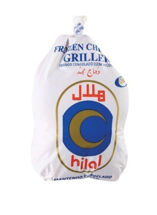 HILAL WHOLE CHICKEN 1KG price in Kuwait | Carrefour Kuwait ...