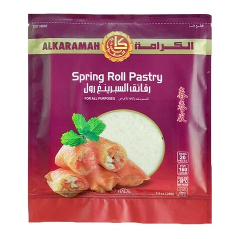 Al Karamah Small Spring Roll - 160 Gram price in Egypt | Carrefour ...