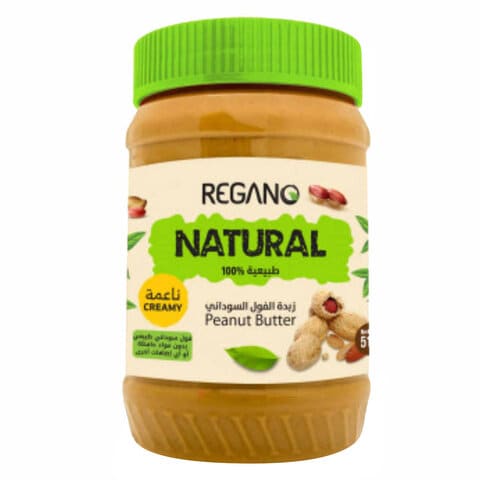 Regano natural peanuts butter 510g price in Saudi Arabia | Carrefour ...