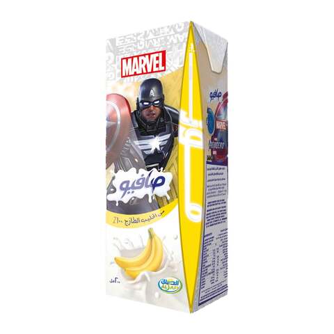 Safio Long Life Banana Milk 200ml price in Saudi Arabia | Carrefour ...