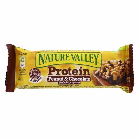 Nature Valley Peanut And Chocolate Protein Bar 40g price in Kuwait ...