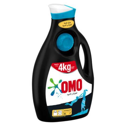 OMO semi concentrate liquid black 2 L price in Saudi Arabia | Carrefour ...