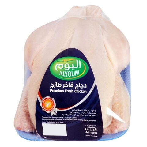 Alyoum Premium Whole Fresh Chicken 800g price in Kuwait | Carrefour ...