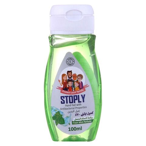 سعر جل معقم لليدين ستوبلي برائحة الليمون - 100 مل فى مصر | كارفور مصر ...