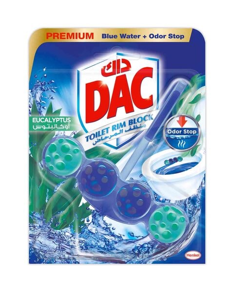 DAC TOILET RIM BLOCK 50G price in Kuwait | Carrefour Kuwait ...