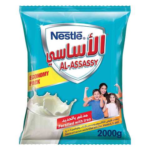 Nestle Al-Assassy Milk Powder 2000g price in Kuwait | Carrefour Kuwait ...