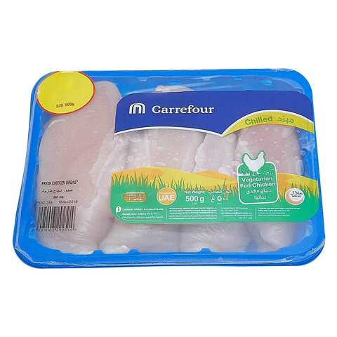 Carrefour Fresh Chicken Breast 500g price in UAE | Carrefour UAE ...