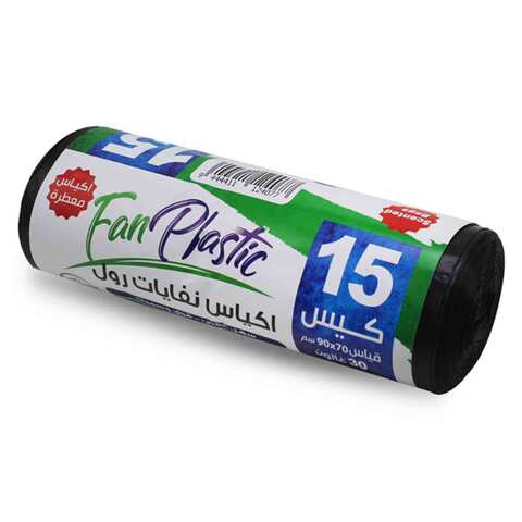 Buy Fan Plastic Trash Bags 90x70 Cm Roll 15 Bag Online - Shop Cleaning ...