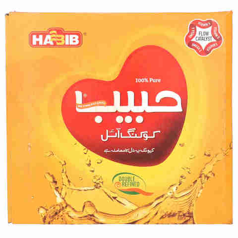 Buy Habib Cooking Oil Double Refined 1 Litre x 5 Online | Carrefour ...