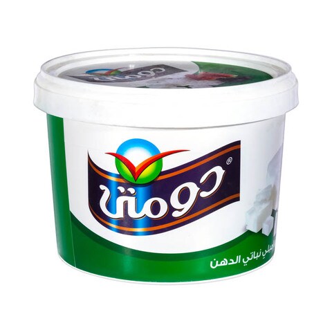 Domty Baramily Cheese - 700 gram Online | Carrefour Egypt