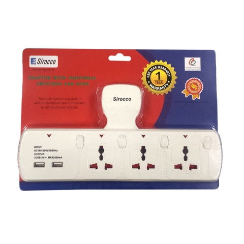 Sirocco 3-Way Power Extension Socket With USB Port White price in UAE ...
