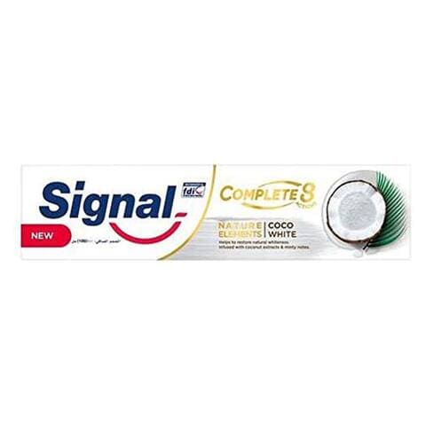 Signal Complete 8 Toothpaste Cocoa White - 100 Ml price in Egypt ...