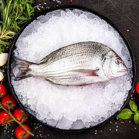 SHOOM FISH KUWAIT KG price in Kuwait | Carrefour Kuwait | supermarket ...