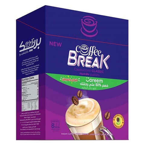 Coffee Break Cappuccino Classic - 18.5 gram - 8 Sachets price in Egypt ...