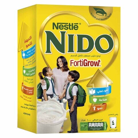 Nido Fortigrow Powder Milk - 100 gm Online | Carrefour Egypt