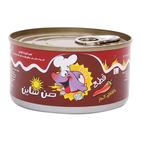 Sunshine Tuna Chunks with Chili - 170 gram price in Egypt | Carrefour ...