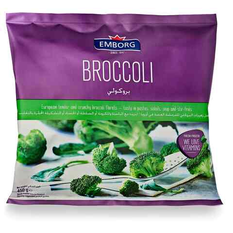 Emborg Frozen Broccoli 450g price in UAE | Carrefour UAE | supermarket ...