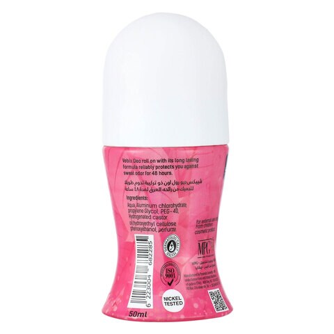 Buy Vebix Mystic Long Lasting Deodorant 50ml Online - Carrefour Kenya