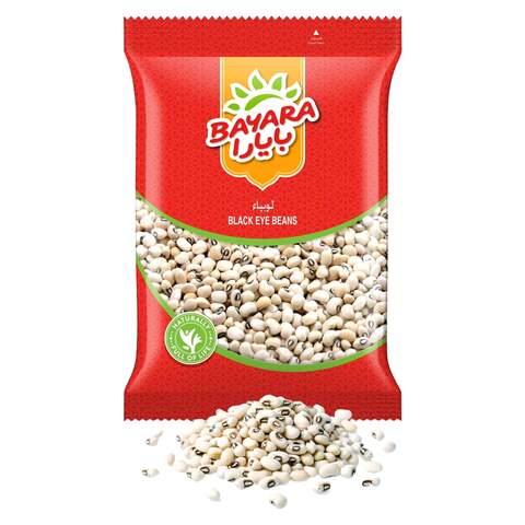 Bayara Black Eye Beans 400g price in UAE | Carrefour UAE | supermarket ...