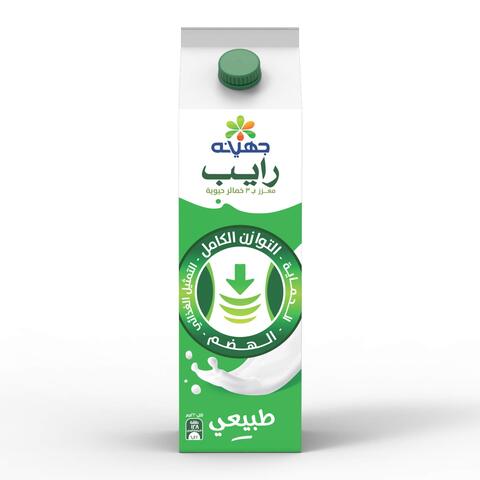 Juhayna Rayeb Milk - 1 Liter price in Egypt | Carrefour Egypt ...