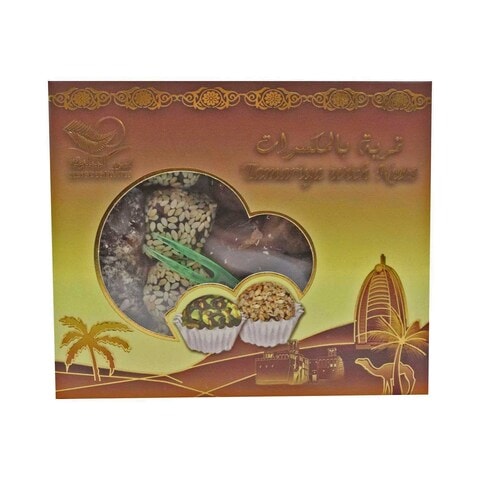 Kingdom Dates Nut Mix 150g price in UAE | Carrefour UAE | supermarket ...