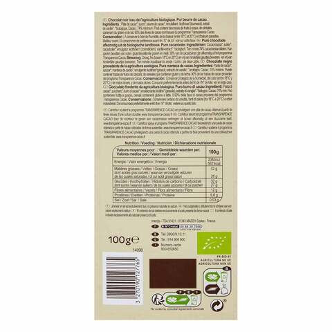 Buy Carrefour Bio Organic 74% Cocoa Dark Chocolate Bar 100g Online ...